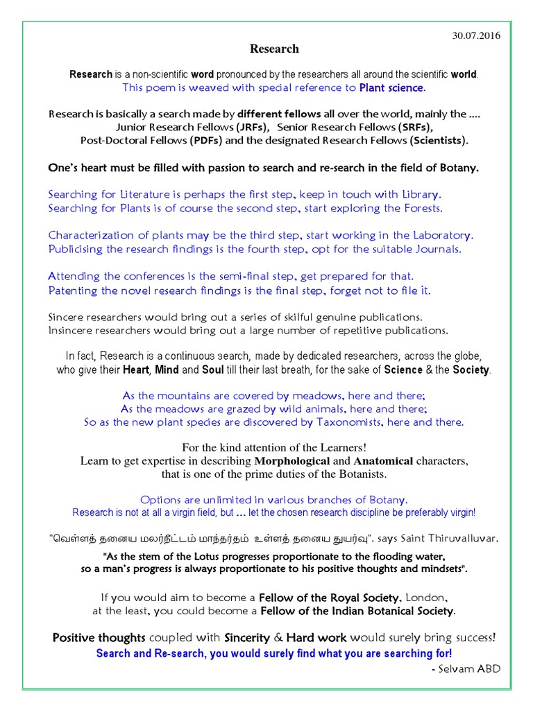 Poem On Research | PDF