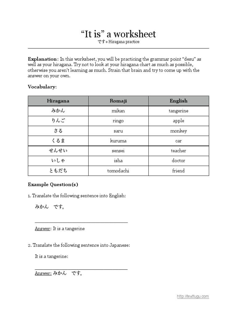 "It Is" A Worksheet: Explanation: in This Worksheet, You Will Be ...