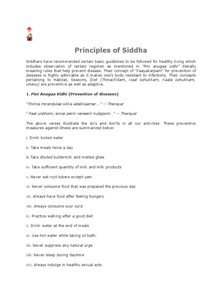 Principles of Siddha | PDF