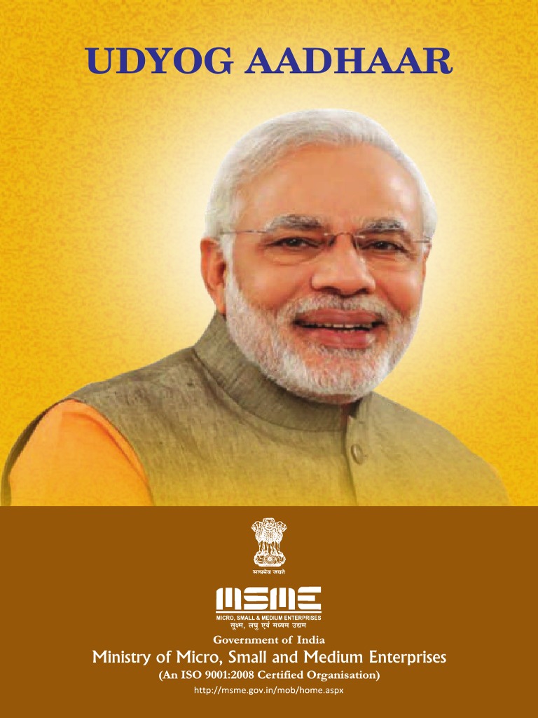 Udyog Aadhaar Registration Guide | PDF | Economies | Business