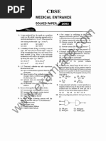 SFT Short Notes | PDF