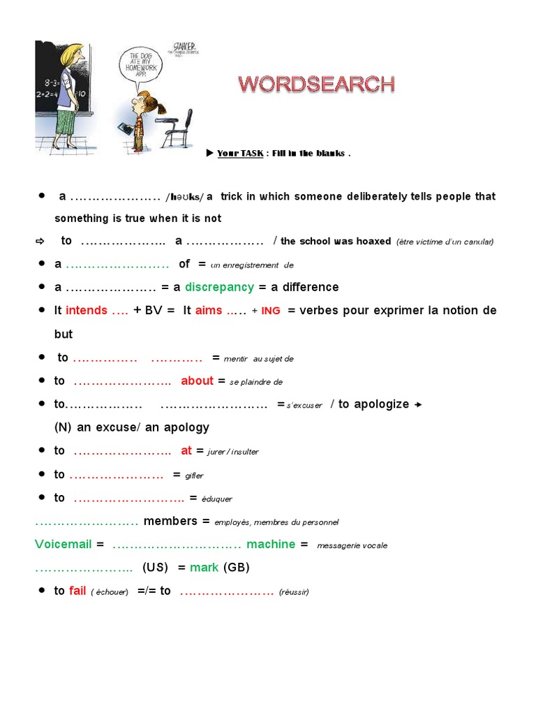 The School Voicemail | PDF