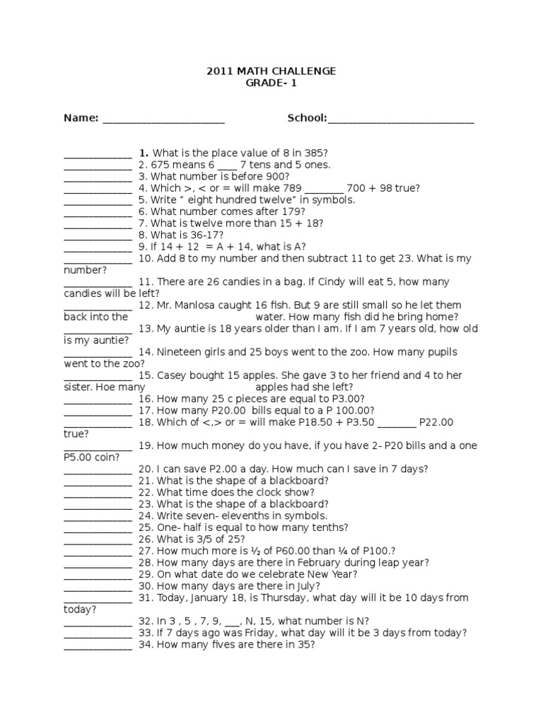2011 Math Challenge | PDF | Fraction (Mathematics) | Division (Mathematics)