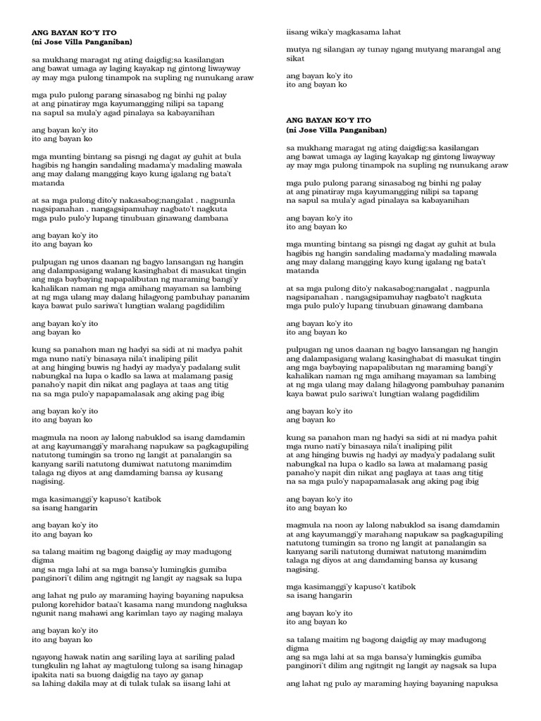 Ang Bayan Ko | PDF