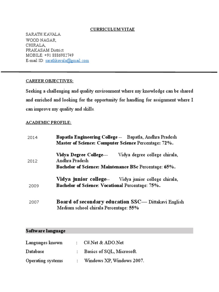 Sarath Kavala's CV: Computer Science Graduate | PDF | Career & Growth ...