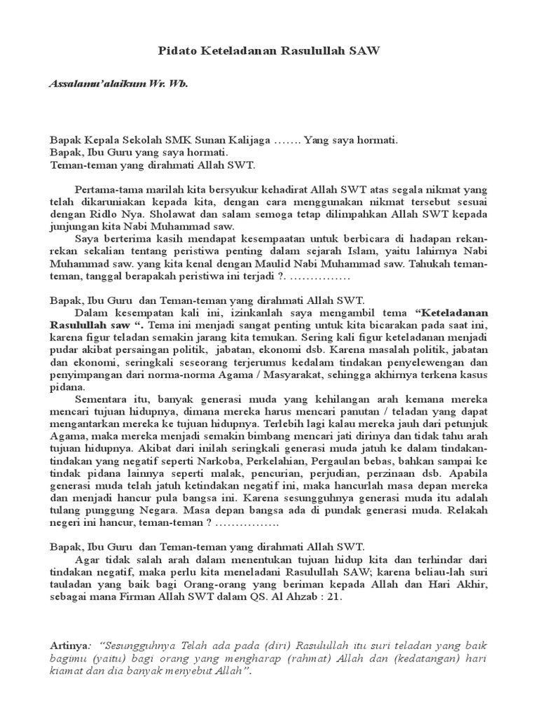 Pidato Keteladanan Rasulullah SAW | PDF