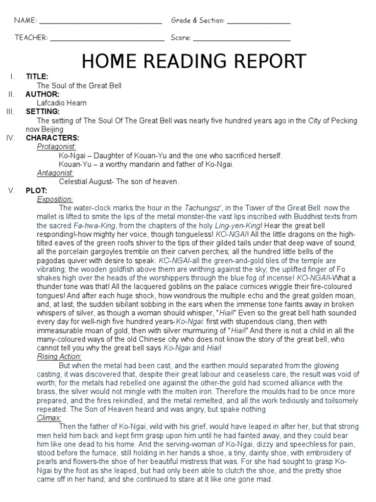 Home Reading Report Template PDF