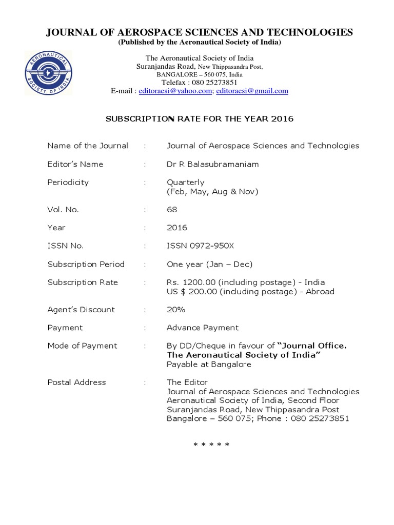 Pricelist 2016 | PDF