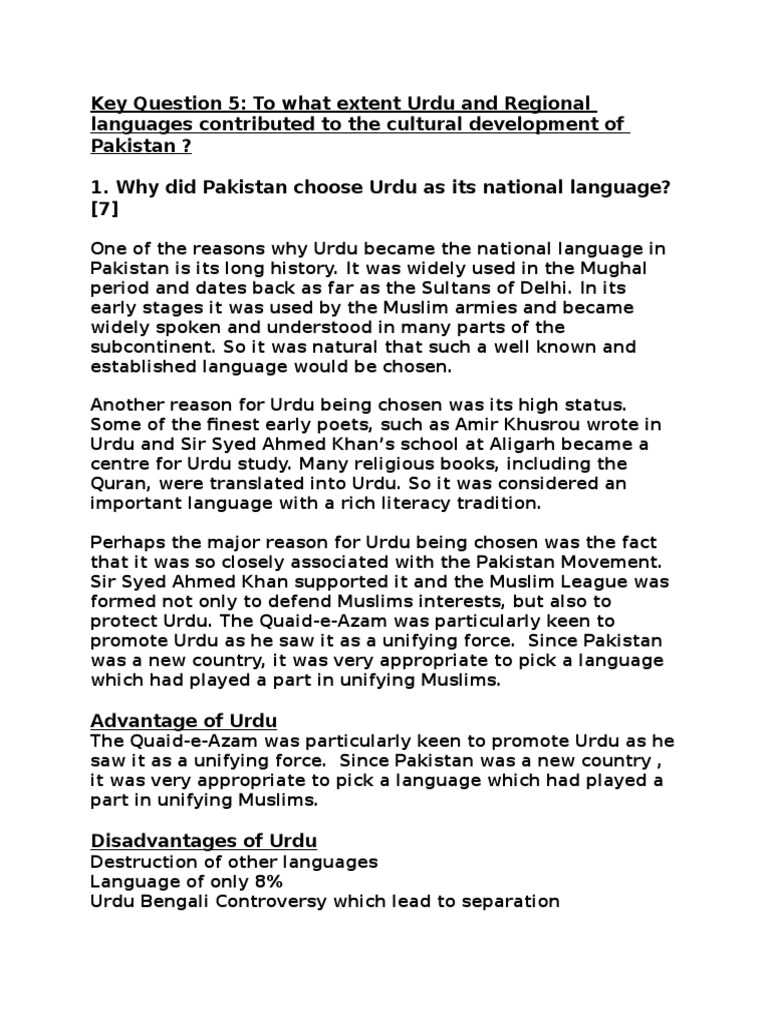 Key Question 5 Regional Languages Pdf Urdu Pakistan