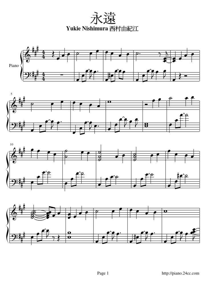 Forever - Yukie Nishimura PDF | PDF
