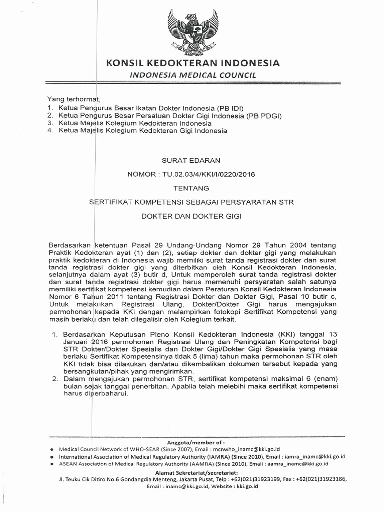 Surat Edaran Sertifikat Kompetensi | PDF