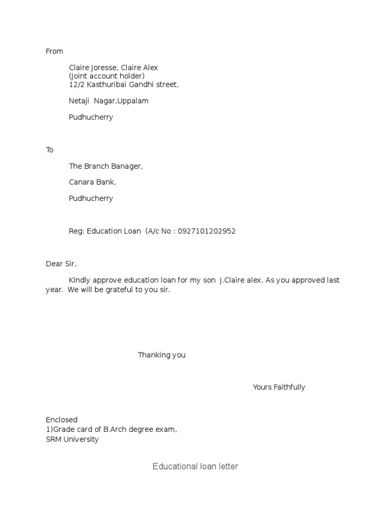 Educational Loan Letter | PDF