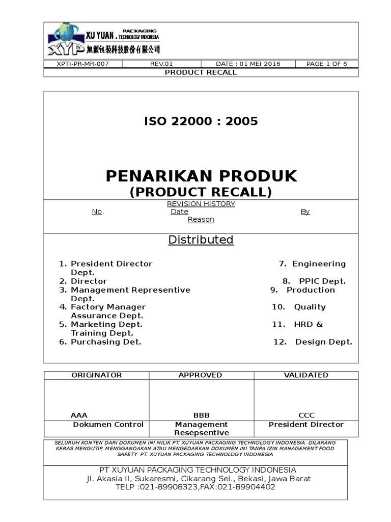 Prosedur Product Recall | PDF