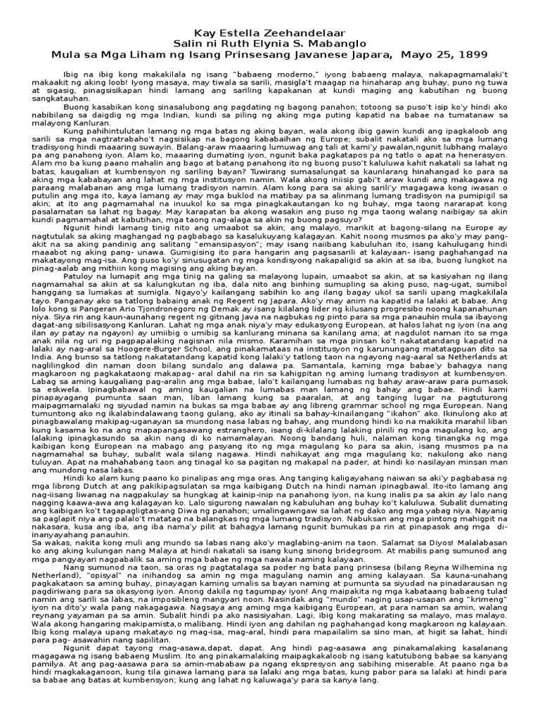 Grade 9 Stories | PDF