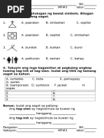 Mga Simbolo Sa Mapa - Worksheet | PDF