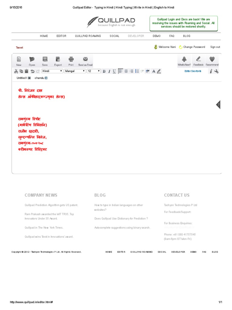 Quillpad Editor - Typing in Hindi - Hindi Typing - Write in Hindi - English To Hindi PDF | PDF ...