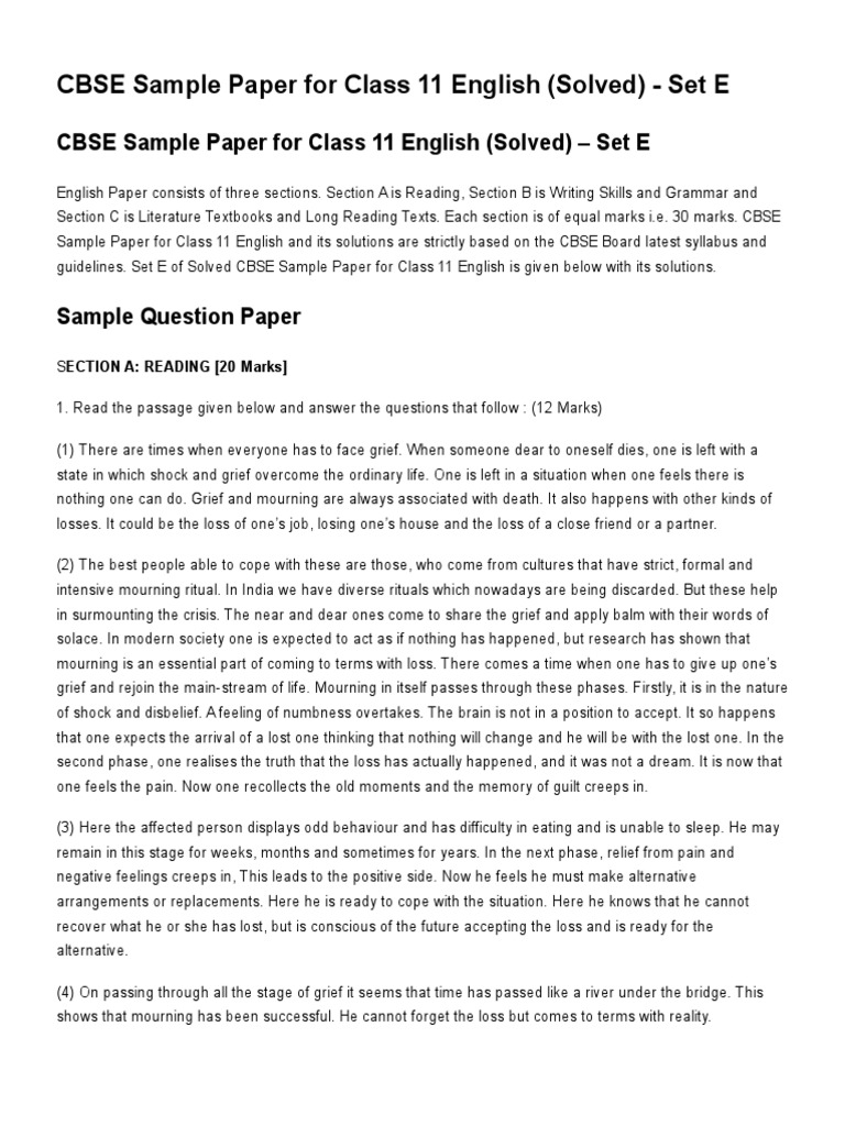 CBSE Sample Paper For Class 11 English (Solved) - Set E | PDF | Heart ...