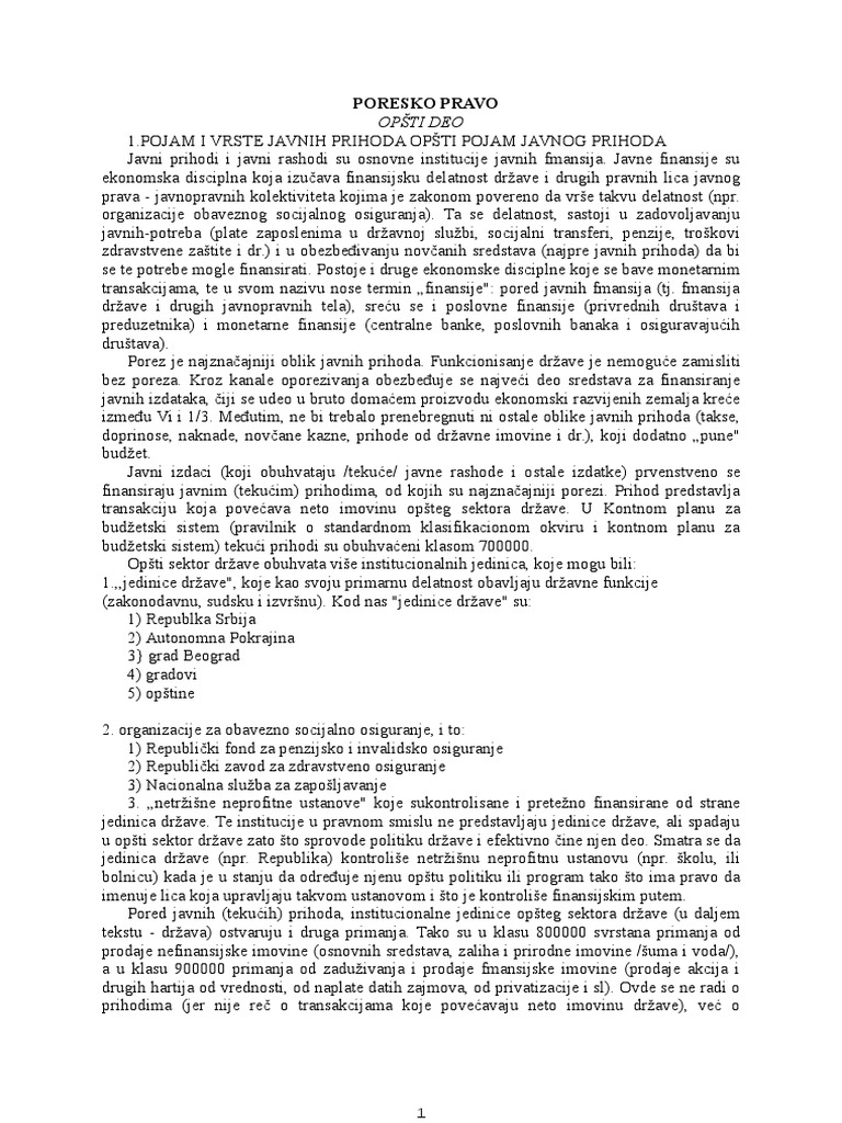 Poresko Pravo - Cela Knjiga) | PDF