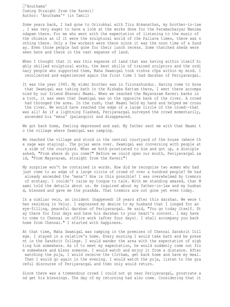 Anuthama Experiences With Maha Periyava | PDF | Religion And Belief