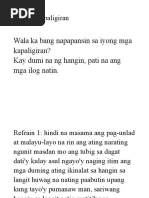 Asin - Masdan Mo Ang Kapaligiran Lyrics - Genius Lyrics | PDF