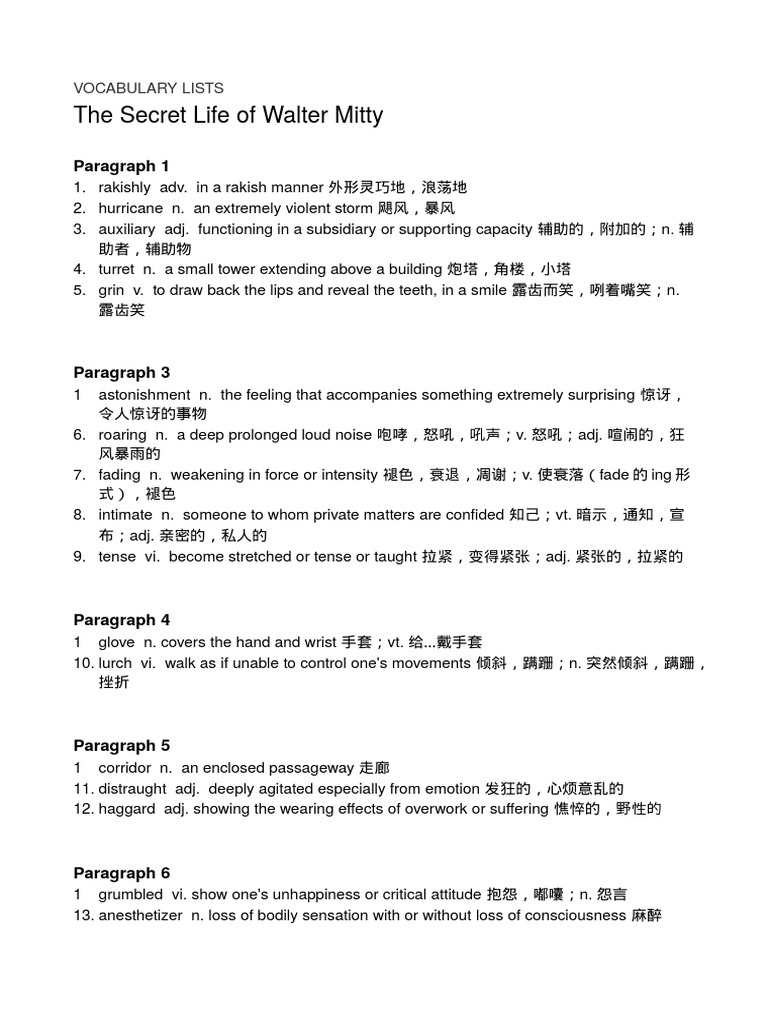 The Secret Life of Walter Mitty | PDF | Philosophy