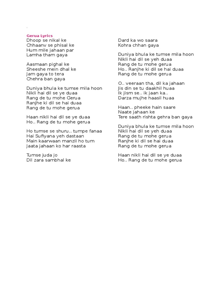 Gerua Lyrics | PDF | Poetry