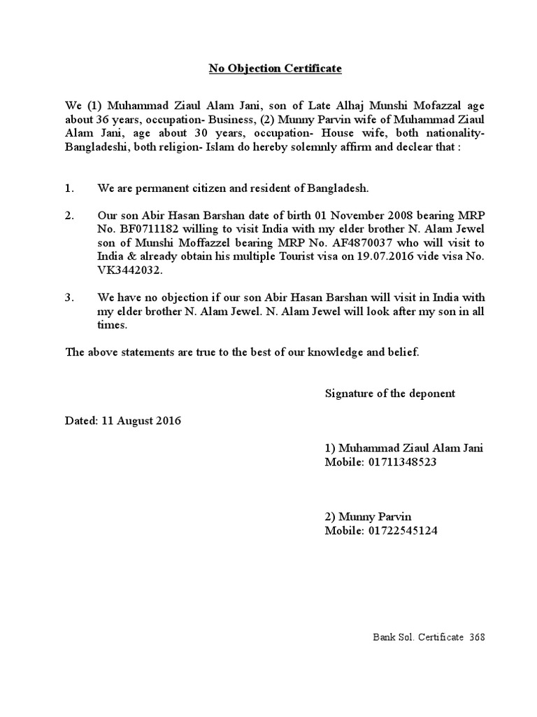 No Objection Certificate | PDF | Social Science | Religion & Spirituality