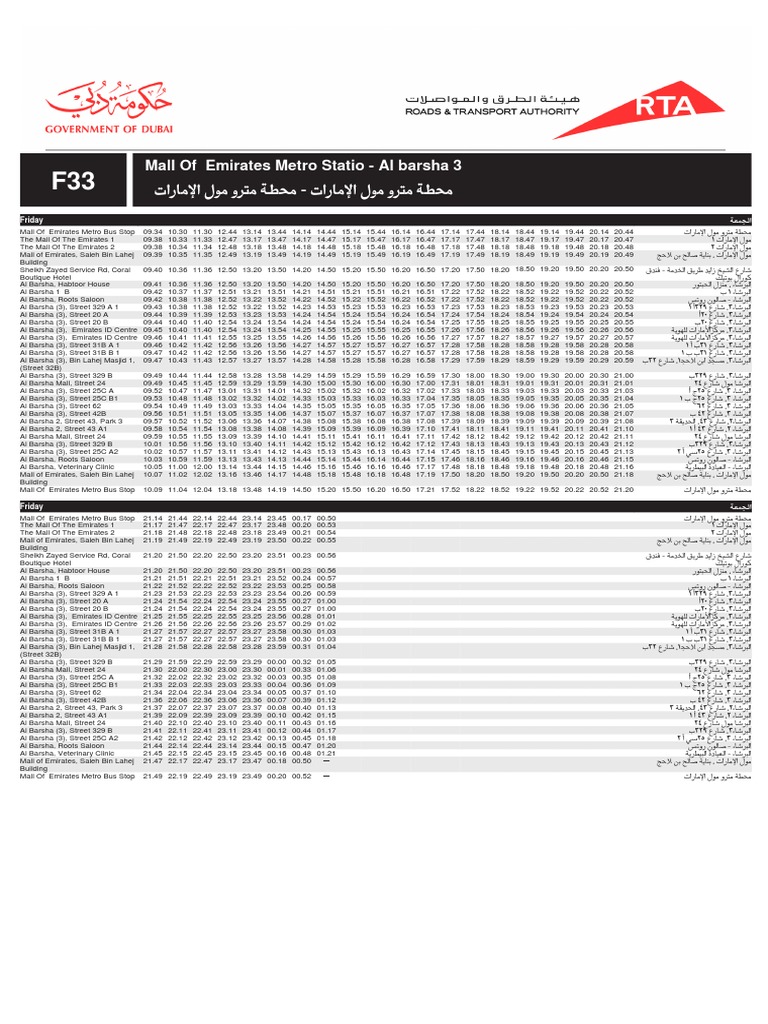 F33 Bus Timetable: Al Barsha to Mall | PDF | United Arab Emirates | Dubai