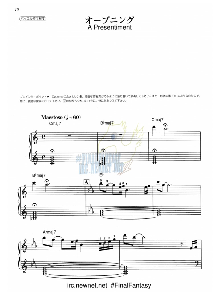 1 - 02 - A Presentiment PDF | PDF