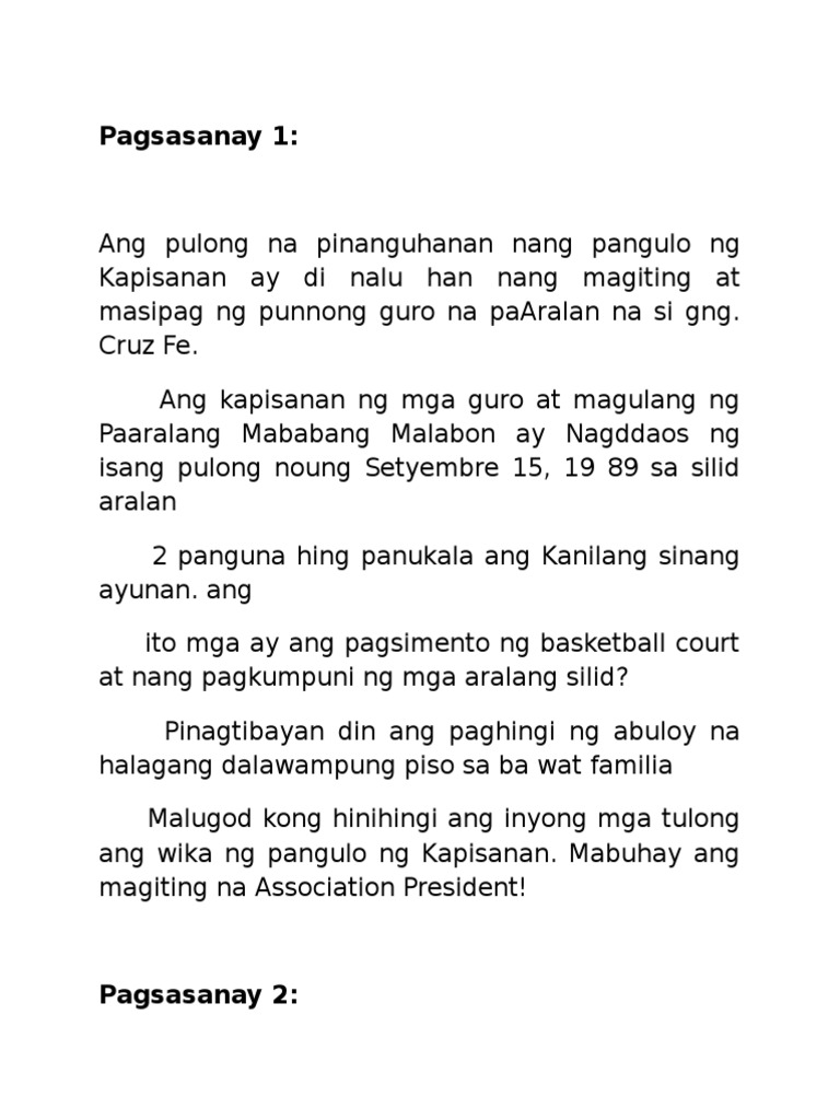 Pagsasanay Pagwawasto NG Sipi | PDF