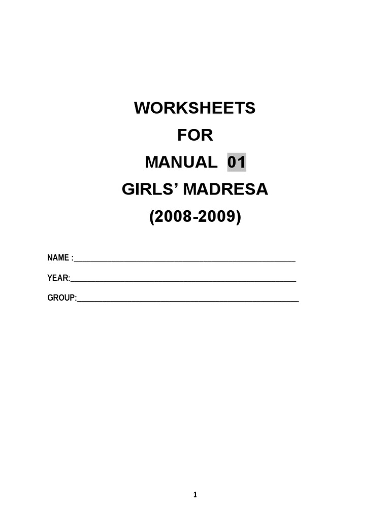 01 Manual's Worksheets | Download Free PDF | Islamic Theology ...