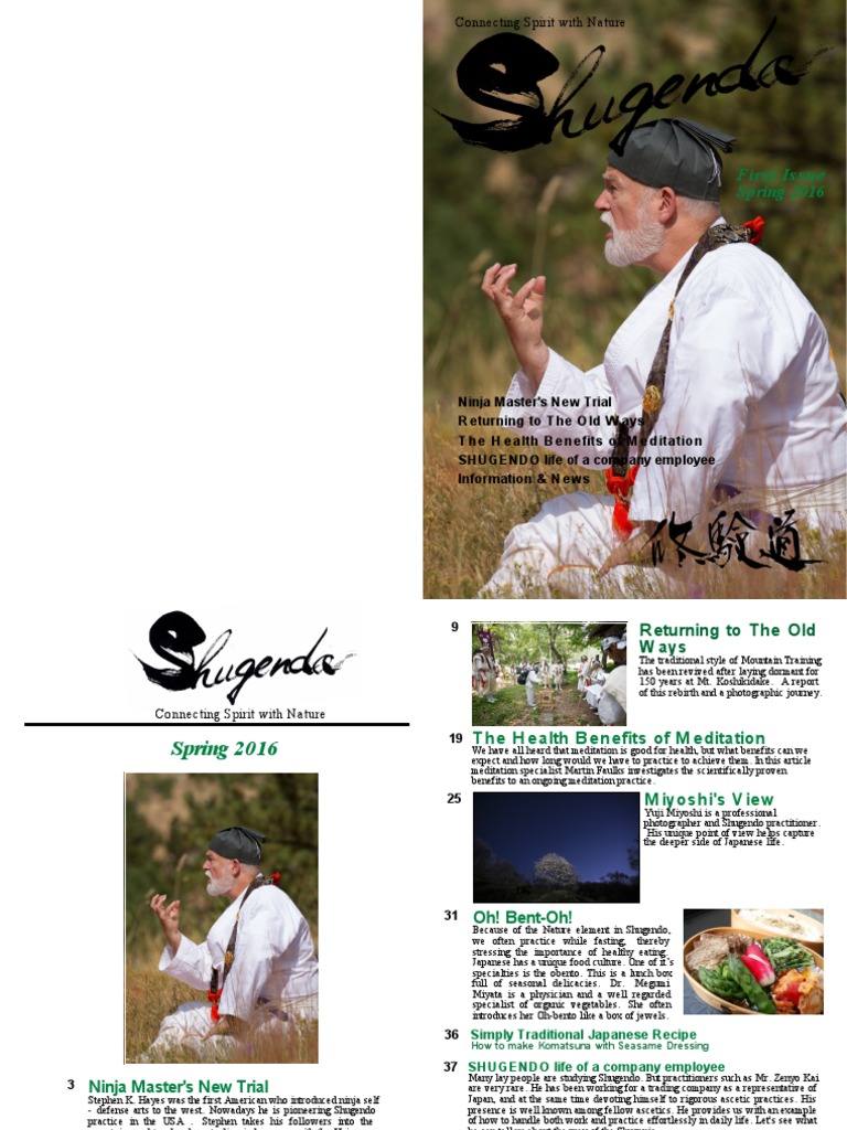 Shugendo Vol 1 Free | PDF | Meditation | Spirituality