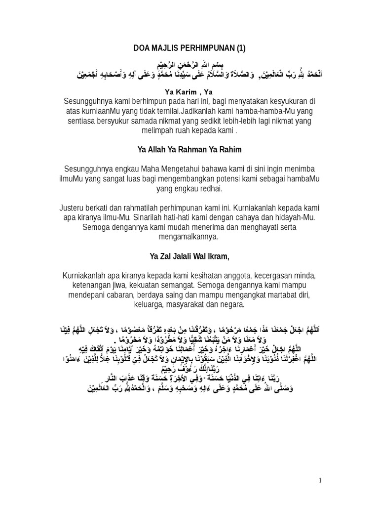 Doa-Doa Majlis Rasmi Sekolah SPIM JPS | PDF