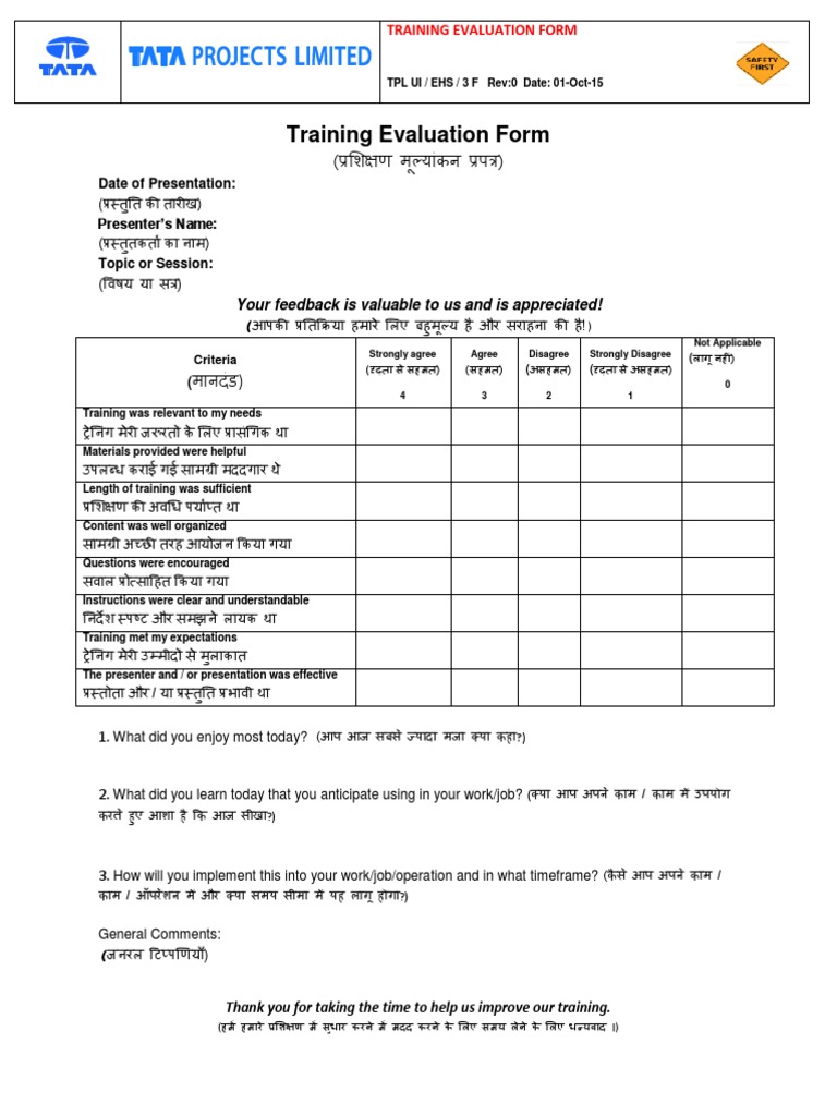 3F Training Evaluation Form | PDF