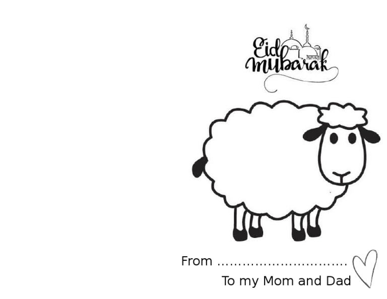 Eid Card | PDF