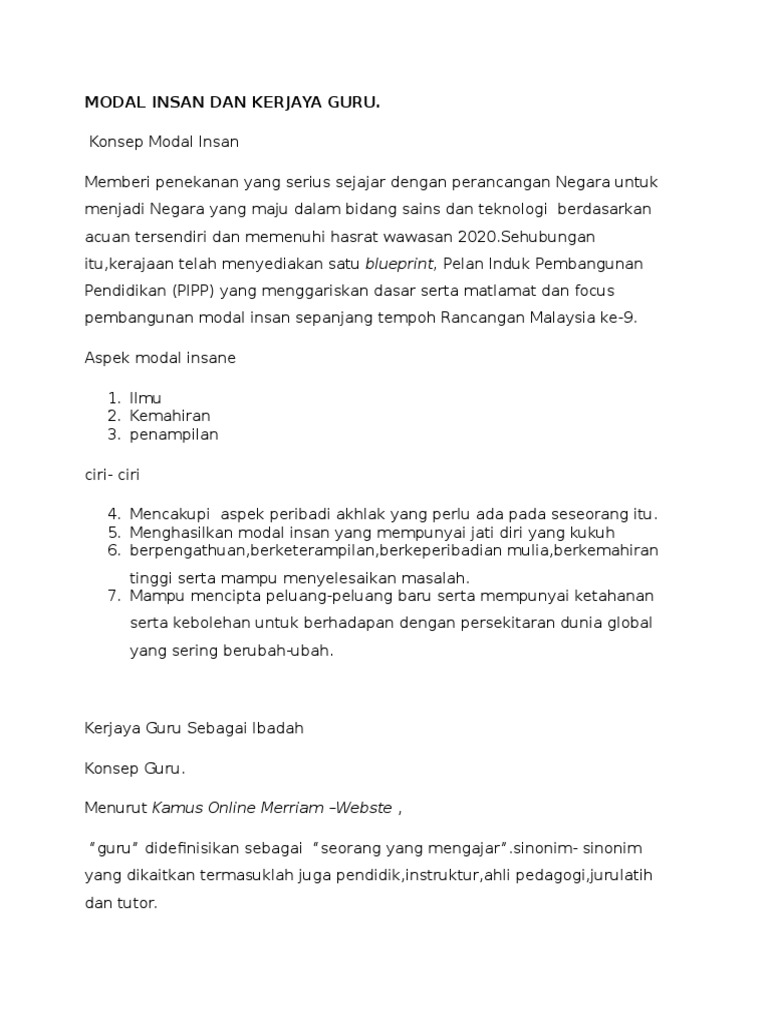 Modal Insan Dan Kerjaya Guru | PDF