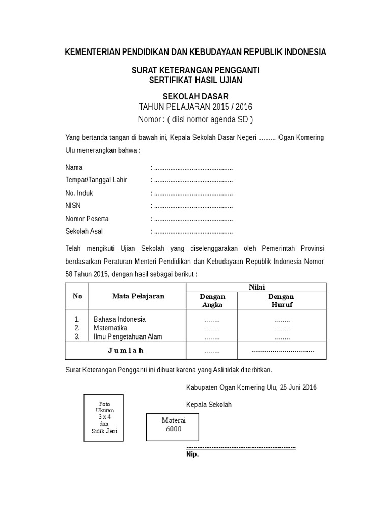 Blanko Skhun SD Ukuran A4 Tahun 2016 | PDF