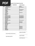 Sinhala Script | PDF | Language Arts & Discipline