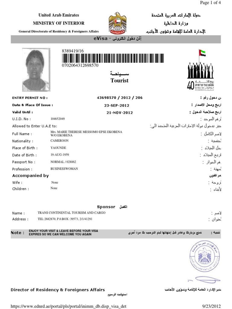 UAE Entry Permit for Foreign Nationals | PDF | Social Science | Law