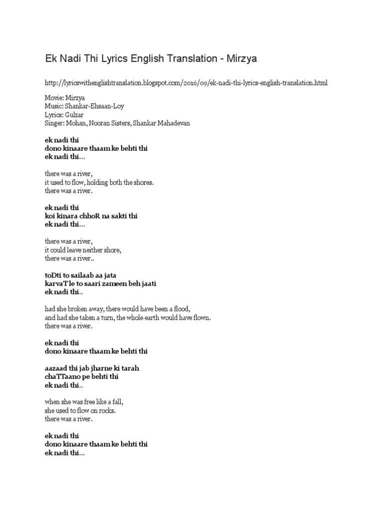 Ek Nadi Thi: English Lyrics Translation | PDF | Poetry