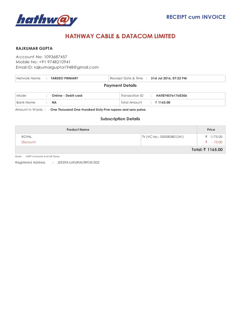 Hathway Cable & Datacom Limited: Receipt Cum Invoice | PDF