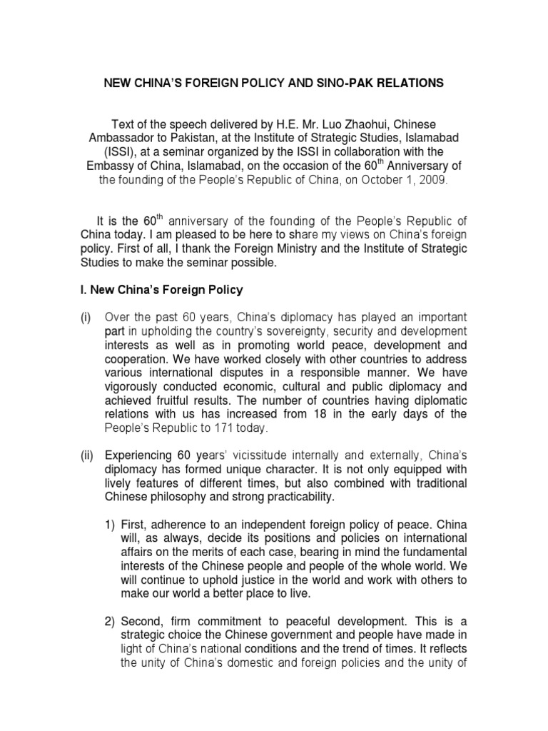 China's Foreign Policy | PDF | China | World Politics