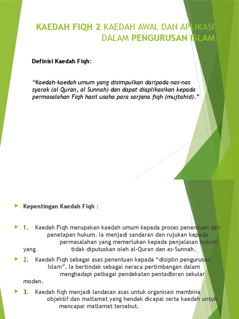 Kaedah Fiqh 2 Kaedah Awal | PDF