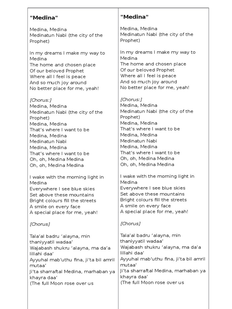 Medina Lyric | PDF | Islamic Philosophy | Prophets And Messengers In Islam