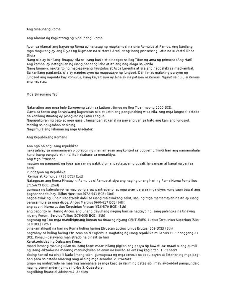 Ang Sinaunang Rome | PDF