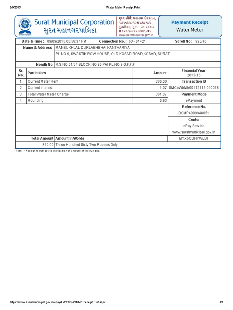 Water Meter Receipt Print | PDF