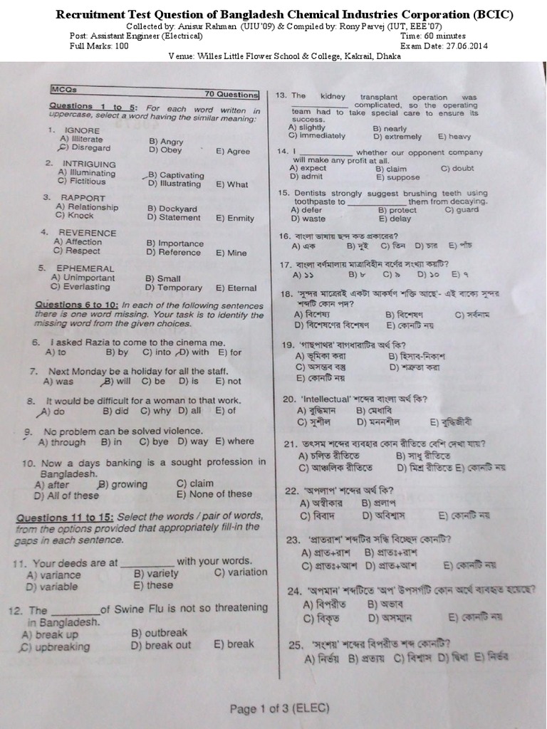 Bcic Recruitment Question 27-06-2014 | PDF