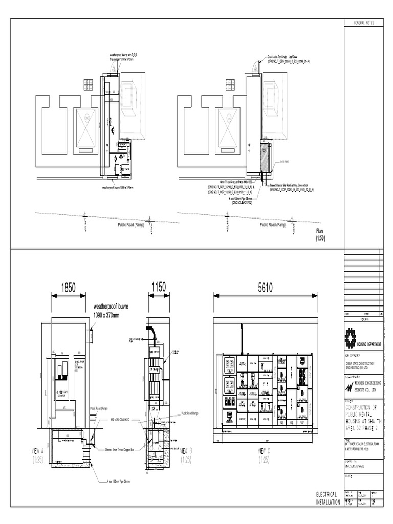 SCO Phase 2 Lift Tower Meter Room Layout For CLP 20160602 | PDF