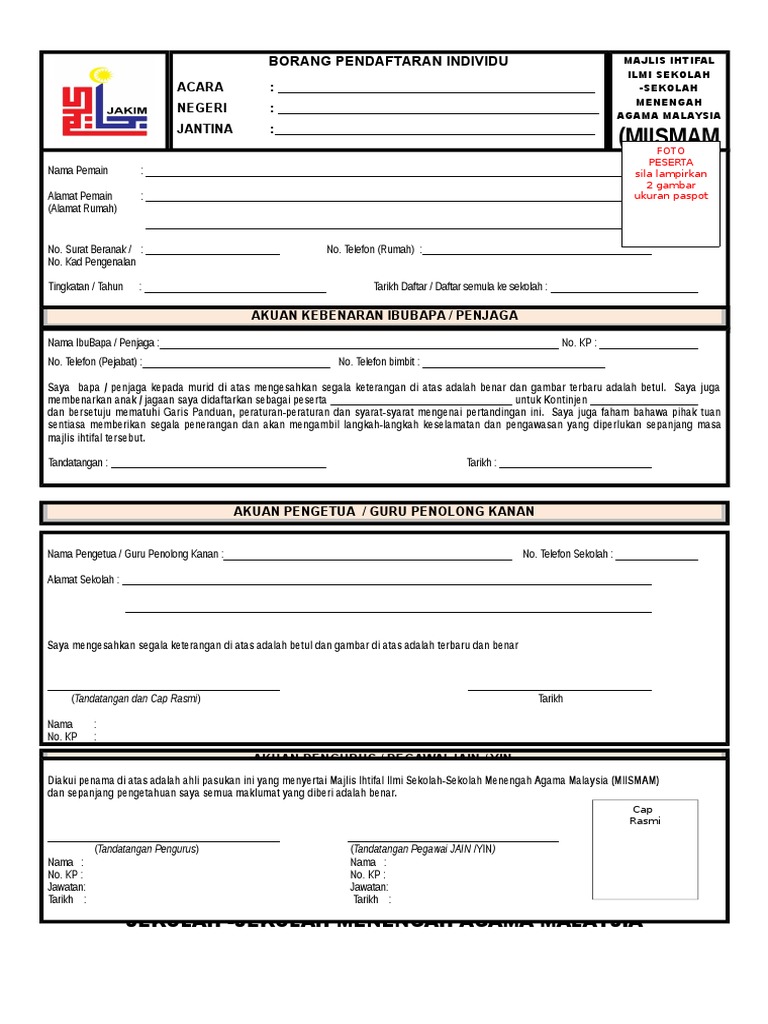 Borang Miismam | PDF