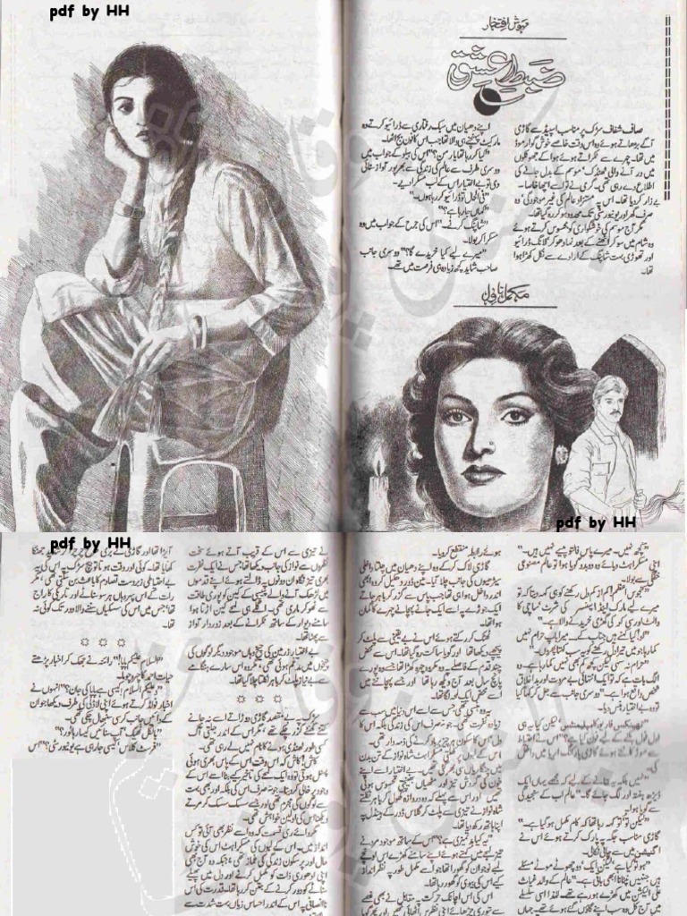Zabt e Ishq by Mehwish Iftikhar | PDF | Foreign Language Studies